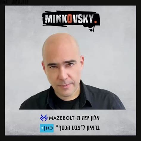 Mazebolt On Linkedin Cybersecurity Ddos Cyberthreats Financialsecurity Ddosattack…