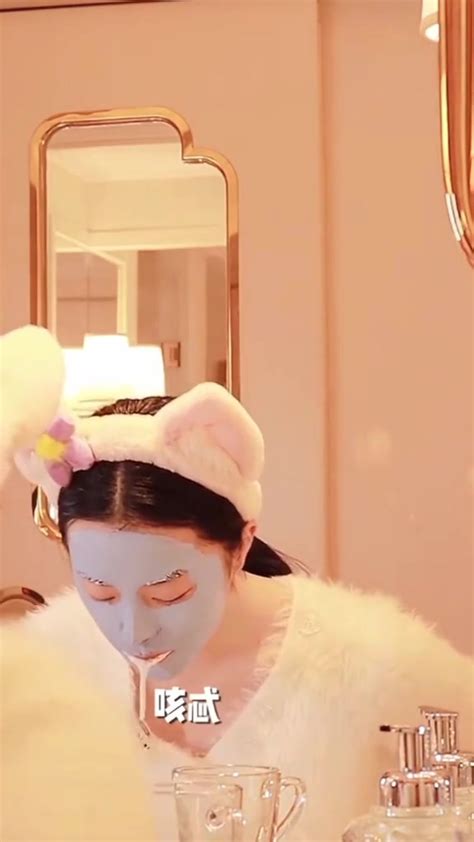 روتین پوستی دختر چینی