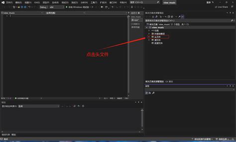 【快速解决】在vs2022中配置sfml图形库vcpkg安装sfml Csdn博客
