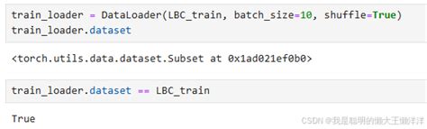 Dl学习笔记（9）：pytorch数据处理的完整流程pytorch 流程 Csdn博客