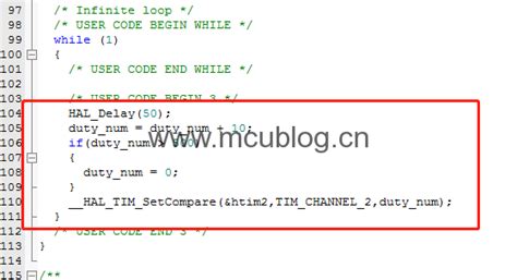 Stm32cubemx基于pwm的呼吸灯 Mcu起航