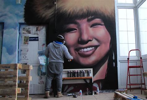 Arton - Spray paint added a new photo. - Arton - Spray paint