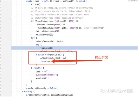 Java避坑指南 ThreadPoolExecutor提交任务出现异常异常是否吞掉线程是否退出的不同影响 腾讯云开发者社区 腾讯云