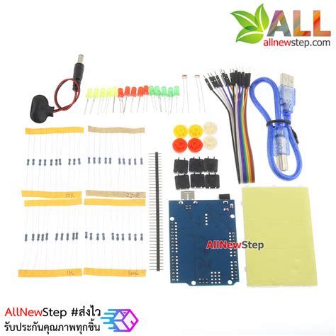 ชุดทดลองเรียนรู้ arduino สำหรับเริ่มต้นโปรเจก arduino ชุด starter kit