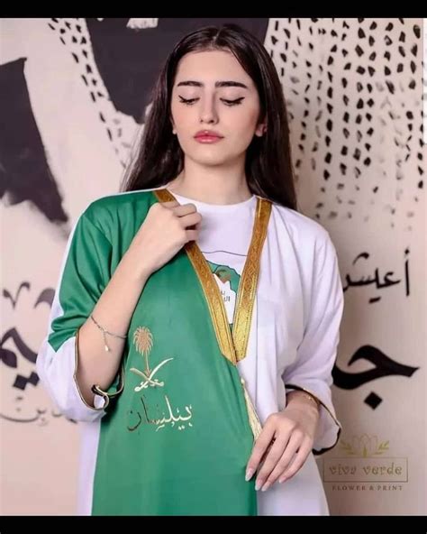 ملابس اليوم الوطني In 2024 Flower Prints Print