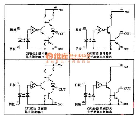 Application Circuit Of Optocoupler Series Sensor Circuit Circuit