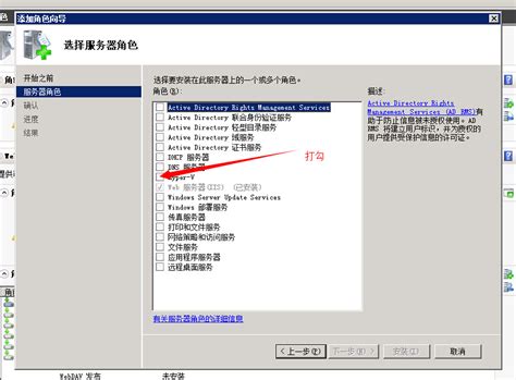 利用微软hyper v 搭建自己的云服务器或者vps 独立ip 李志超博客