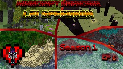 Minecraft Hardcore Speedrun Ep6 121 Testament To Practice