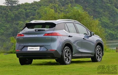 2099万元 埃安aion V Plus 80max官降23万元搜狐汽车搜狐网