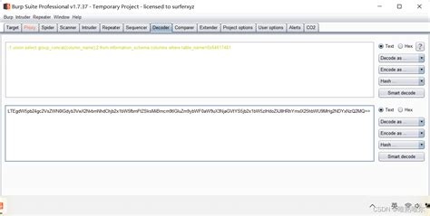 墨者sql注入实战 Mysql墨攻sql Csdn博客