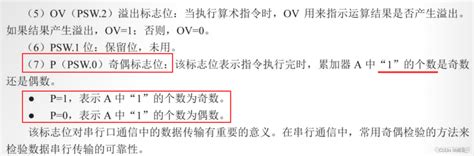 单片机软件分层架构图误会一场的技术博客51cto博客