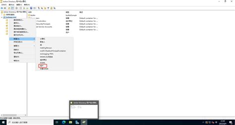 Sql Server 2019搭建alwayson高可用集群 技术栈
