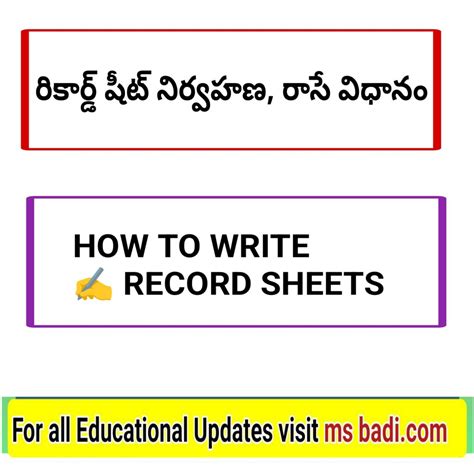 How Yo Write Record Sheets And Important Instructions Ms Badi