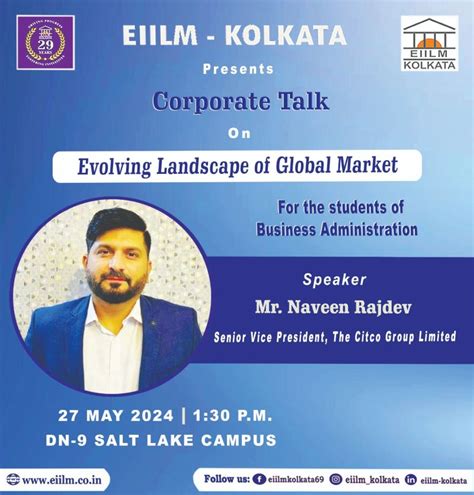 swarnava baidya on linkedin eiilmkolkata
