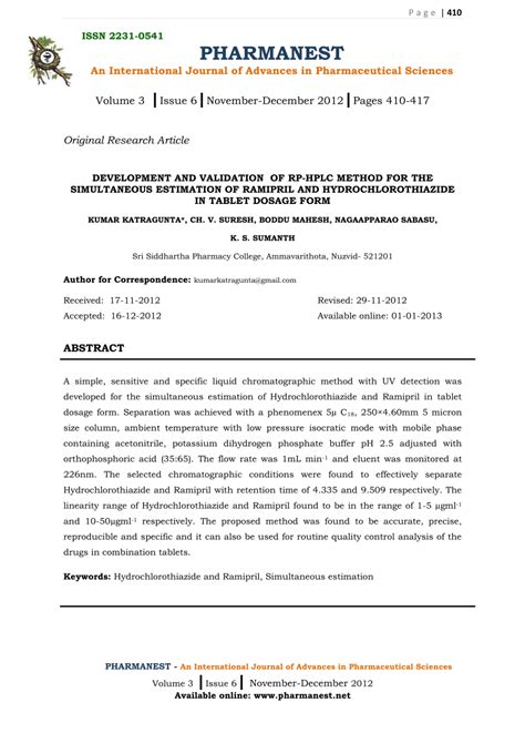 pdf development and validation of rp hplc method for the simultaneous