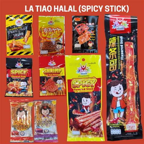 Spicy Latiao Stick Spicy Halal Latiao Snack La Tiao Thai Snacks Viral