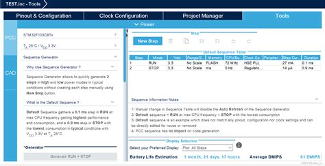 【stm32cube开发记录】3 Stm32cubemx配置stm32的基本使用cubeide生成代码 Keil打开 Csdn博客