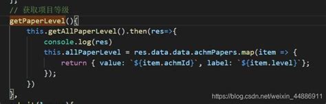 El Select绑定值赋值后，页面无法显示对应label值html中的select赋值label没变 Csdn博客
