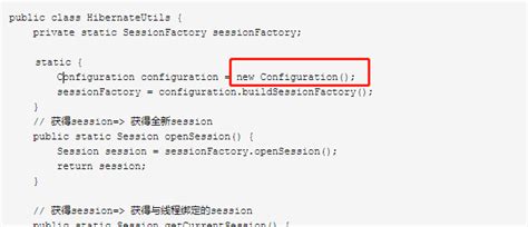 【hibernate】access To Dialectresolutioninfo Cannot Be Null When Hibernatedialect Not Set 你的
