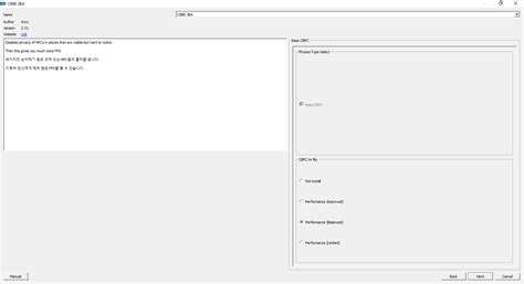 Cbpc Separate Anal Collision 2 2 Cbpc 1 5 6 Page 4 Downloads Skyrim Special Edition