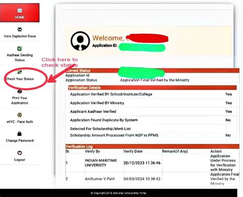 Nsp Scholarship Status 2025 How To Check Status
