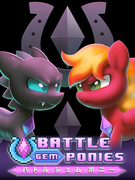 Battle Gem Ponies Stash Games Tracker