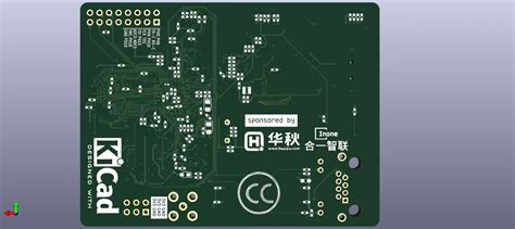 全志v85x开源硬件设计大赛 Pcb方案汇总 全志 Soc Whycan Forum哇酷开发者社区