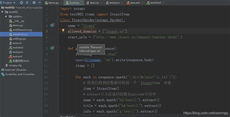 Scrapy爬取网页数据scrapy爬取网页数据代码 Csdn博客 Scrapy爬取网页数据scrapy爬取网页数据代码 Csdn博客