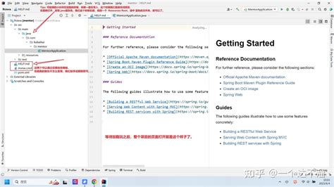 Vue SpringBoot项目实战 四 前后端项目结合测试登录页面开发 知乎