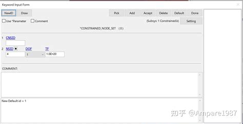 Ansys中级认证窗口课程 ——ls Dyna中壳体与实体单元连接技术应用 知乎
