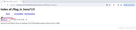 Ctfhub解题笔记之web信息泄露篇：1目录遍历ctf目录遍历 Csdn博客