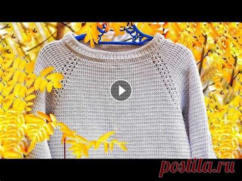 Знаю что многим режет слух произношение столбик с нАкидом Нуу уж не Вязание Постила