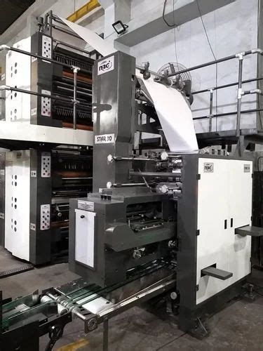 Web Offset Printing Press At 4000000 Unit Ballabhgarh Faridabad ID 2370312230