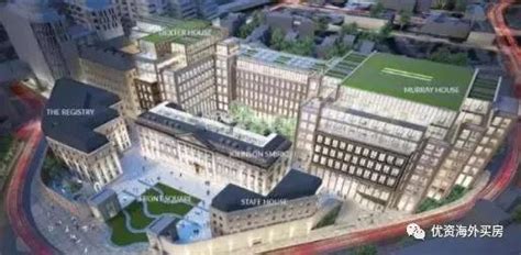 中國大使館欲豪擲66億在倫敦建全新駐英使館，這預示了什麼？ 每日頭條