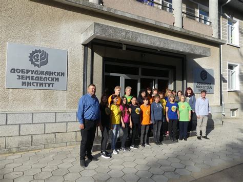 Галерия ДОБРУДЖАНСКИ ЗЕМЕДЕЛСКИ ИНСТИТУТ
