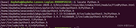 Cmakegcc调用 Python模块cmake Python 36 Csdn博客