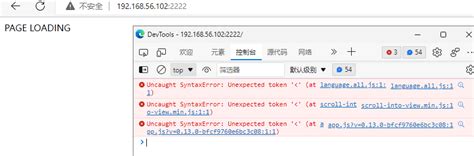 前端页面无法加载 Issue kuaifan dootask GitHub