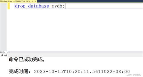 数据库实验一：学生信息管理系统数据库结构搭建和表的创建 学生管理系统建立基本表格的方法 csdn博客