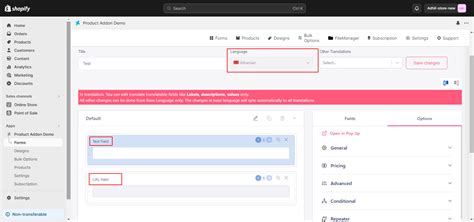 Multi Language Support Acowebs