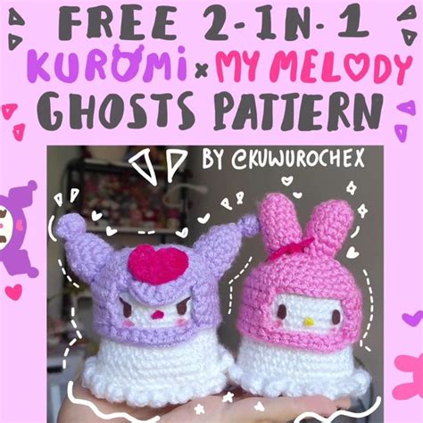 Kuromi And My Melody Ghost Pattern