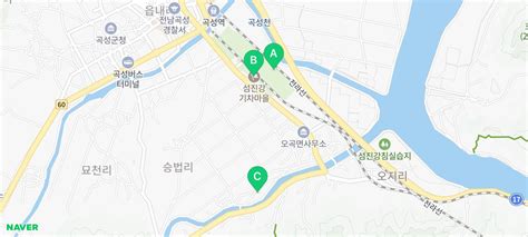 곡성 패러글라이딩 버킷리스트는 섬진강 기차마을에서 완성 전남 전라남도 곡성 가을 겨울 10월 11월 12월 액티비티 체험 국내 여행 추천 곡성 가볼만한 곳 네이버 블로그