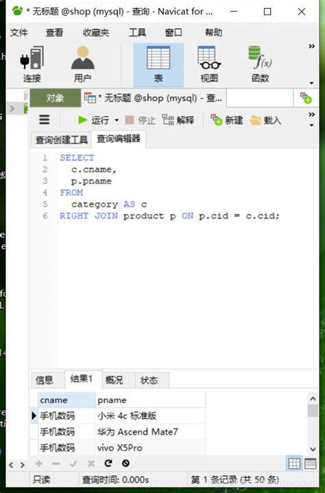 Oracle数据库：不能使用as关键字来命名表别名数据库中不用as起名会 Csdn博客