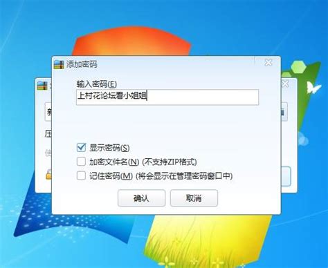 纹身男无套爆操黑丝性瘾饥渴御姐 三穴全开1V 882MB百度盘 老司机