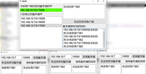 【qt】qt中的网络编程（tcp 和 udp通信） ew帮帮网