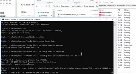 获取和分析dump的几种工具简介 dump分析工具 csdn博客