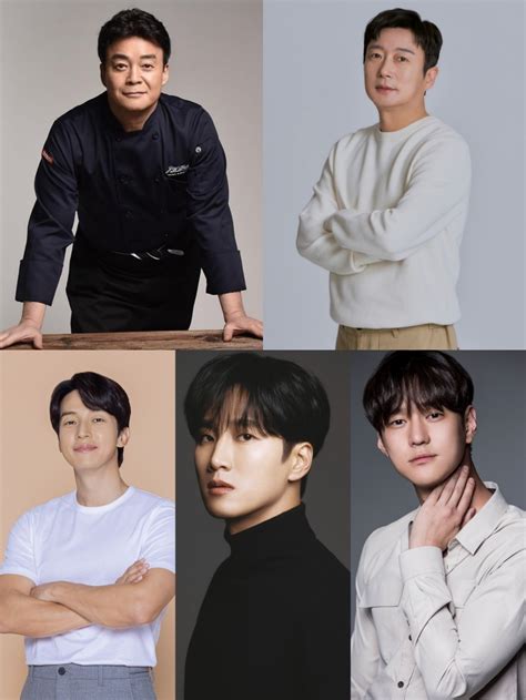 백종원 백패커 시즌2 온다안보현·고경표 출연 확정 디스패치 뉴스는 팩트다