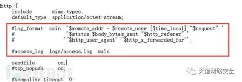 nginx 不是内部或外部命令 也不是可运行的程序 csdn博客