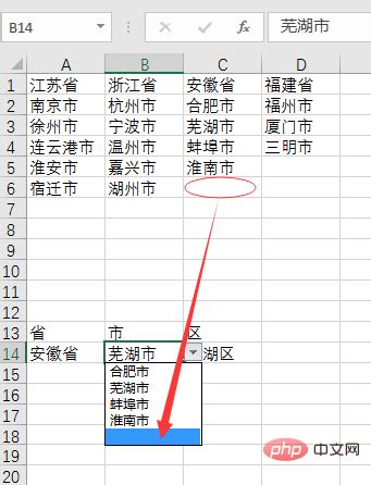 Practical Excel Skills Sharing How To Create Two Level And Three Level
