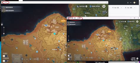 云原神无法追踪 · issue 71 · genggode genshinimpact autotrack dll · github