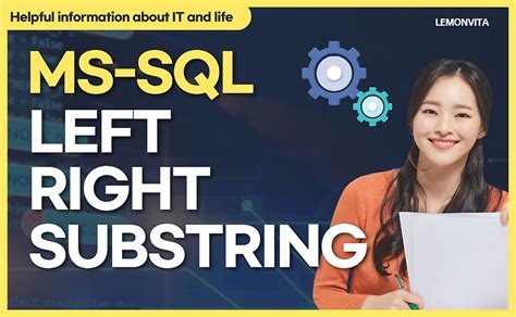 Mssql 문자열 자르기 함수 Left Right Substring